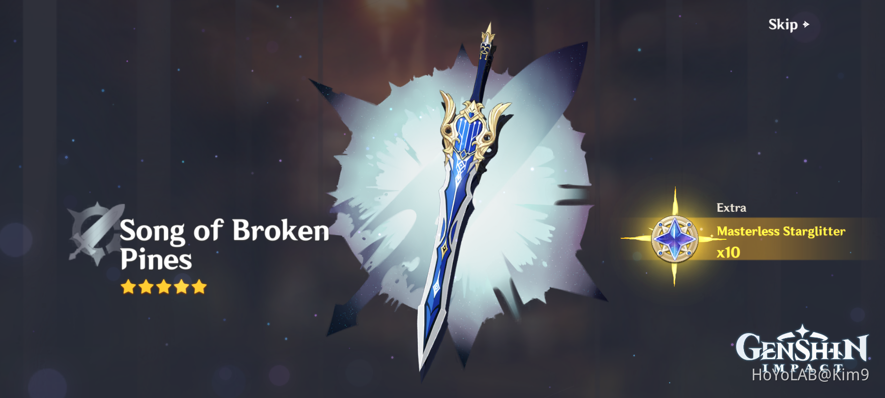 EULA WEAPON Genshin Impact | HoYoLAB