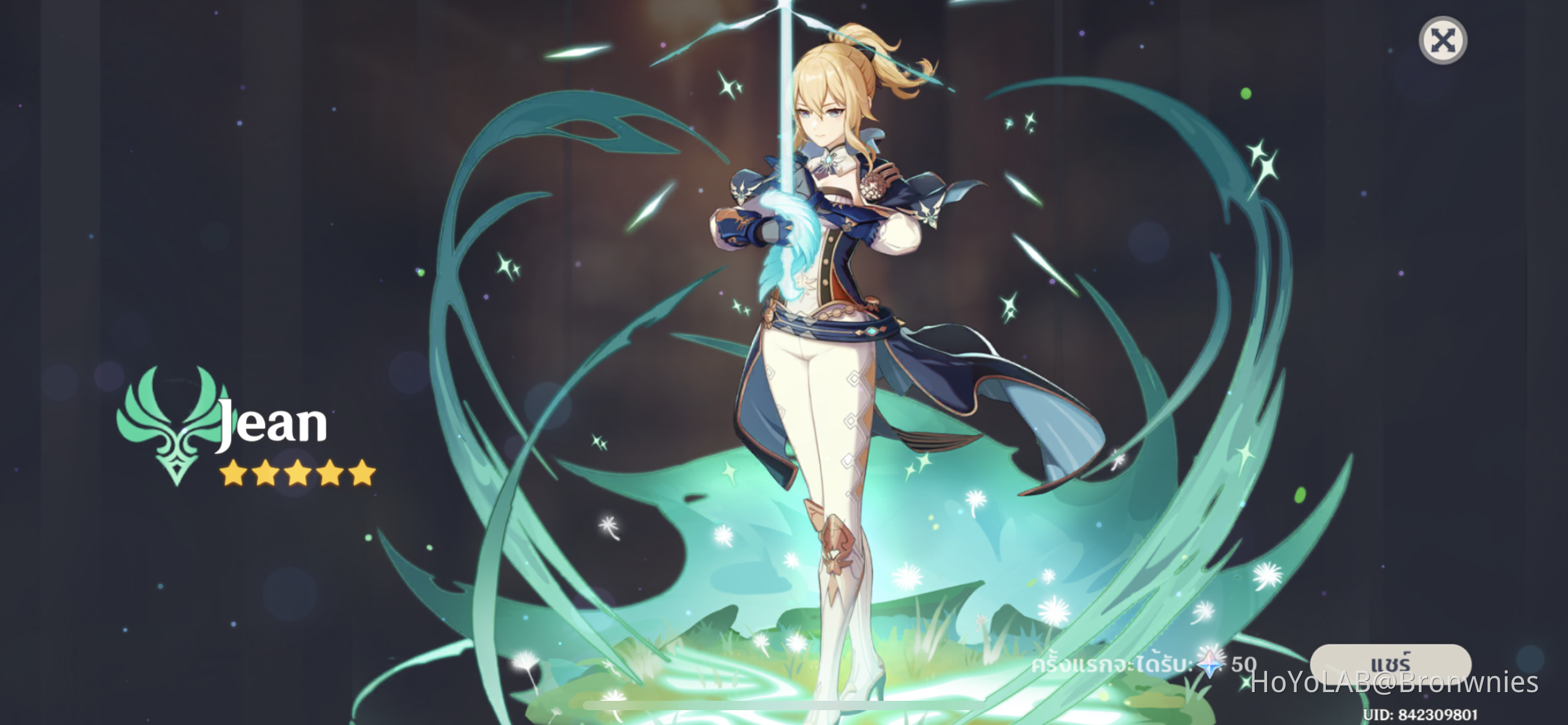 How to build Jean? Genshin Impact | HoYoLAB
