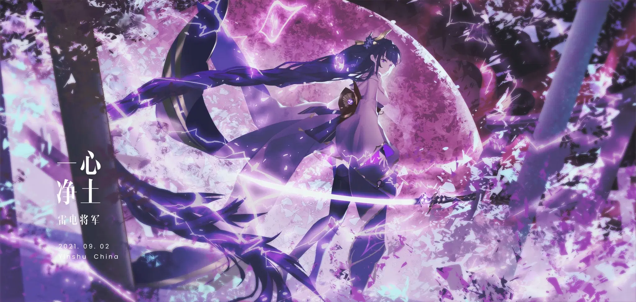 Inazuma Characters Wallpaper Genshin Impact | HoYoLAB