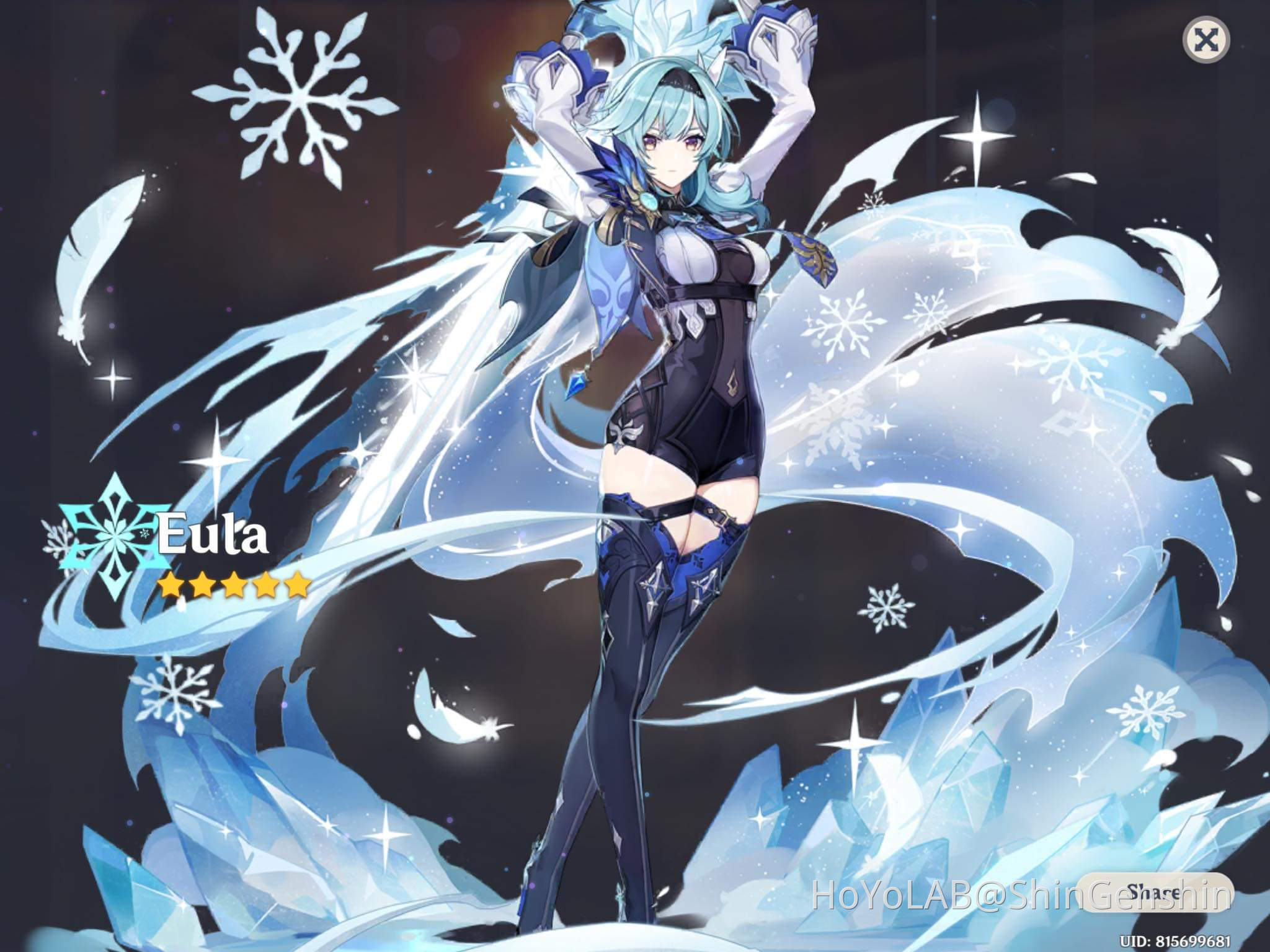 Vengeance Genshin Impact | HoYoLAB