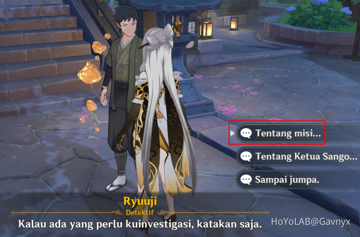 Free Gift - Ryuuji 1 Genshin Impact | HoYoLAB