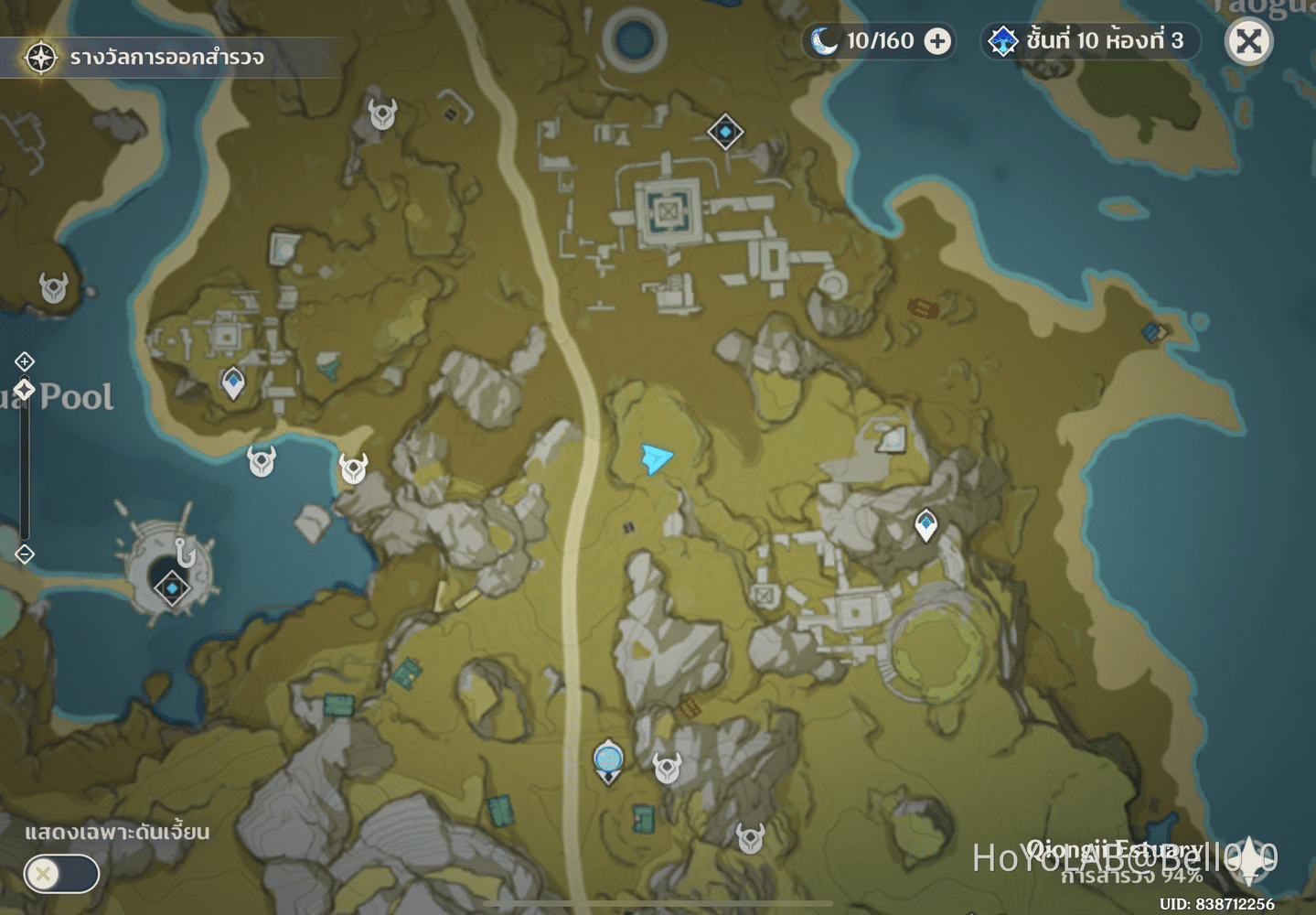 รวยได้ทึ่เมือง liyueeeเพราะกล่องเพียบ Genshin Impact | HoYoLAB