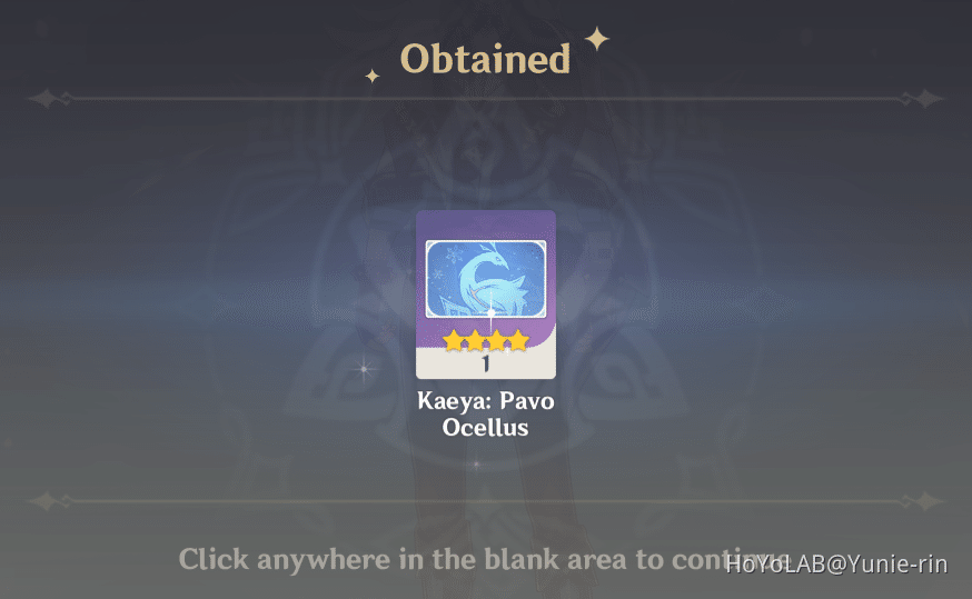 Goodbye Cryo Albedo Genshin Impact | HoYoLAB