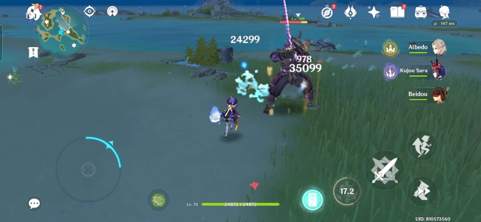 Artefak Ocean-Hued Clam | Genshin Impact | HoYoLAB