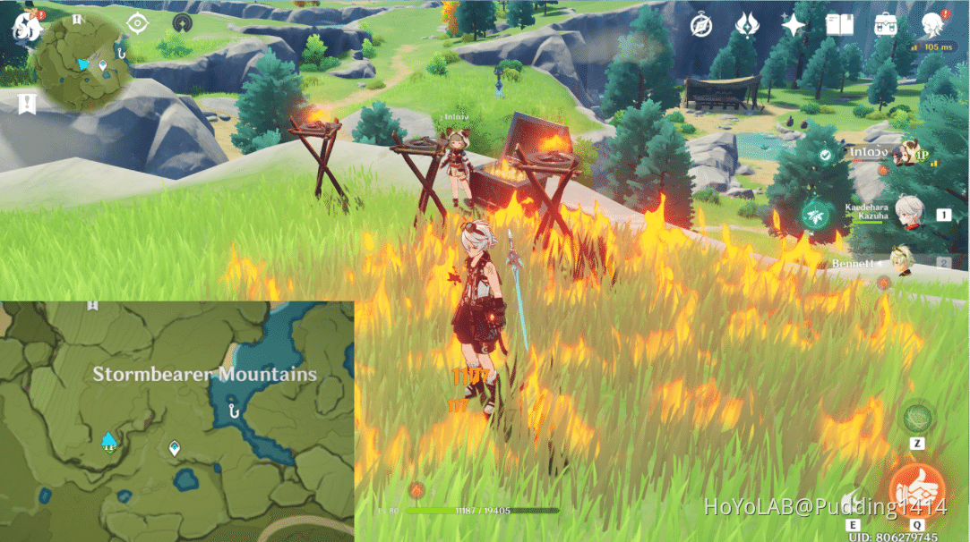 [Chests in Starfell Valley ] กล่องลับๆบริเวณ Starfell Valley สำหรับการ ...