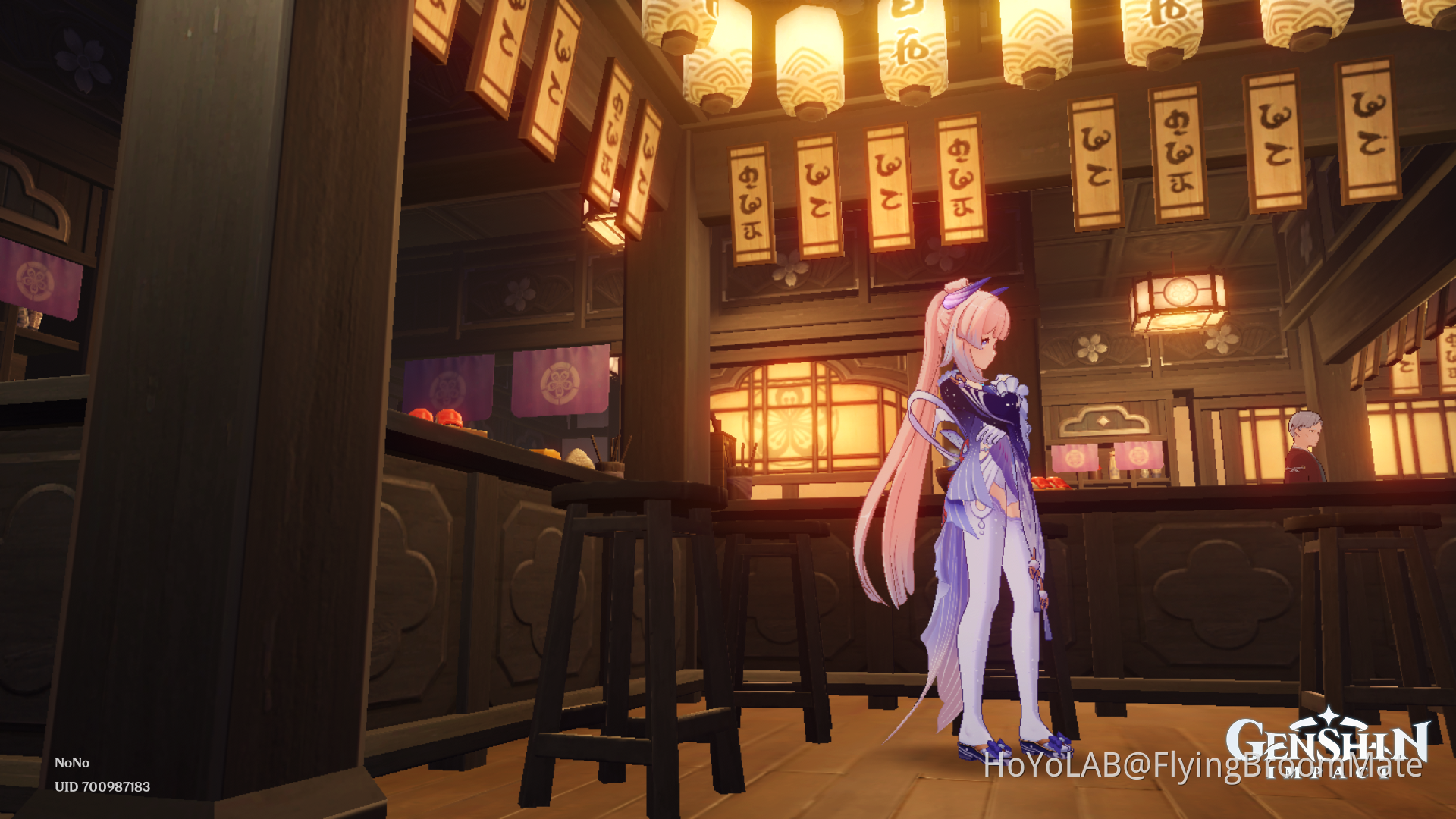 An Encounter at Uyuu Restaurant - Player Community