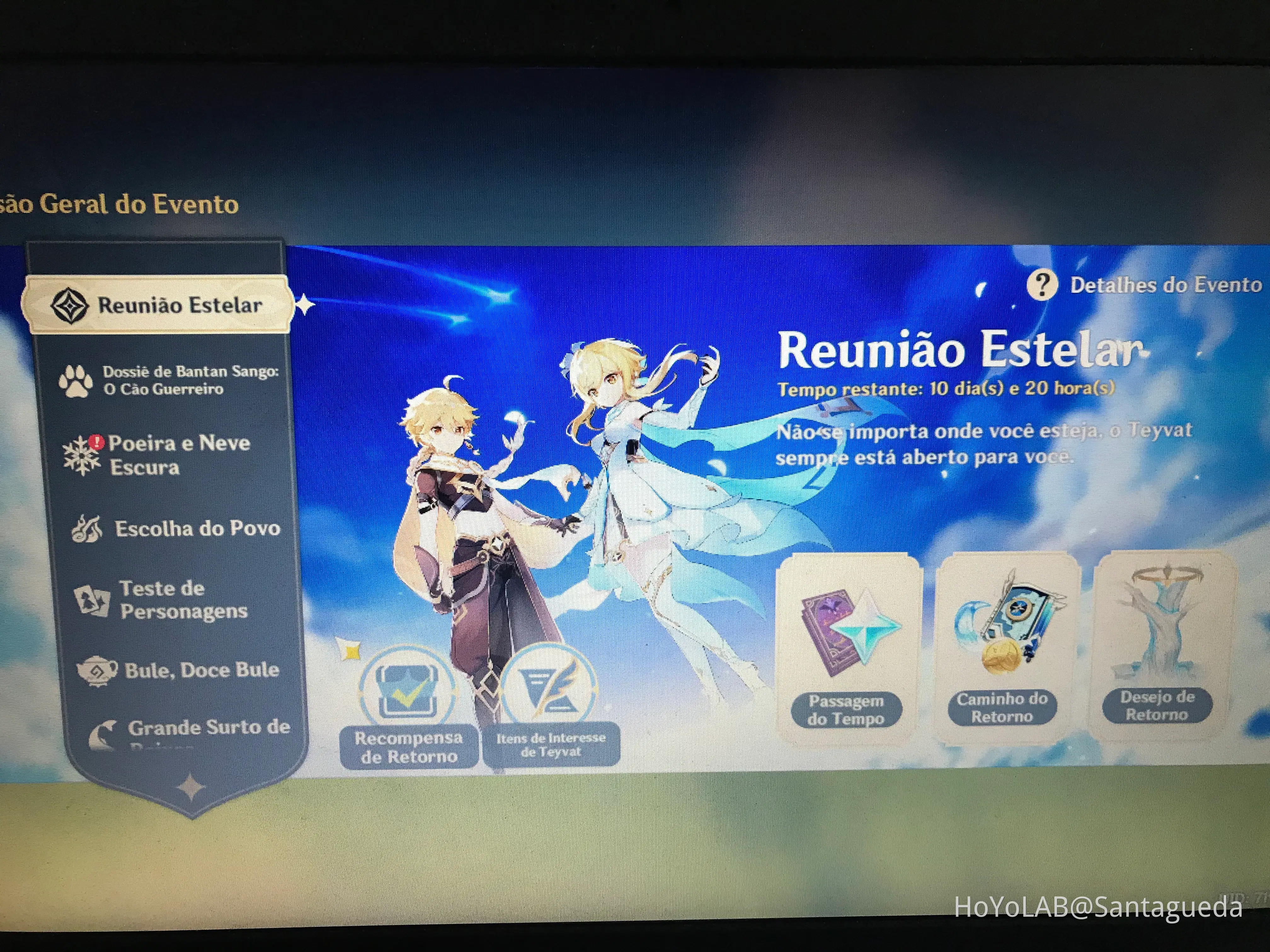 Stellar Reunion only on PC Genshin Impact | HoYoLAB