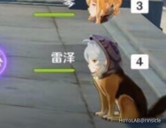 razor dog Genshin Impact | HoYoLAB