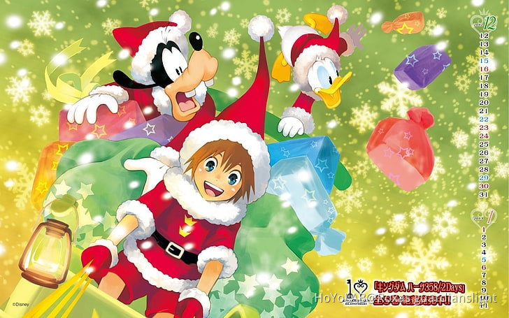 christmas sora kingdom hearts Genshin Impact | HoYoLAB