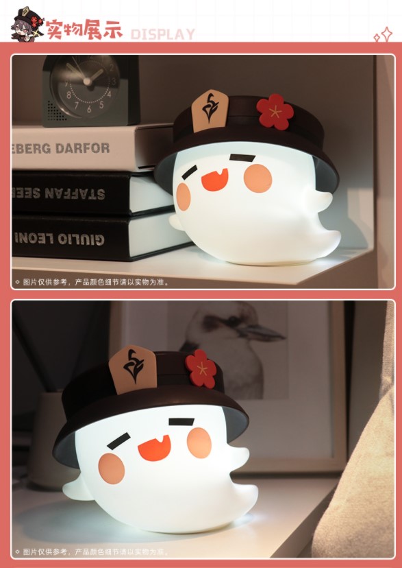 Boo Tao Lamp anyone? Genshin Impact | HoYoLAB