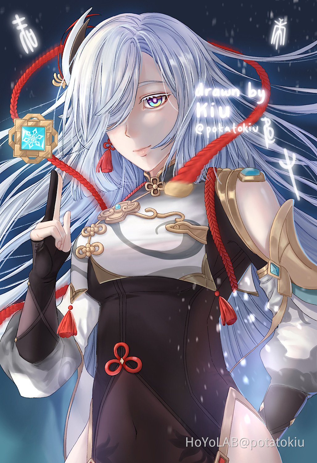 Shenhe Genshin Impact | HoYoLAB