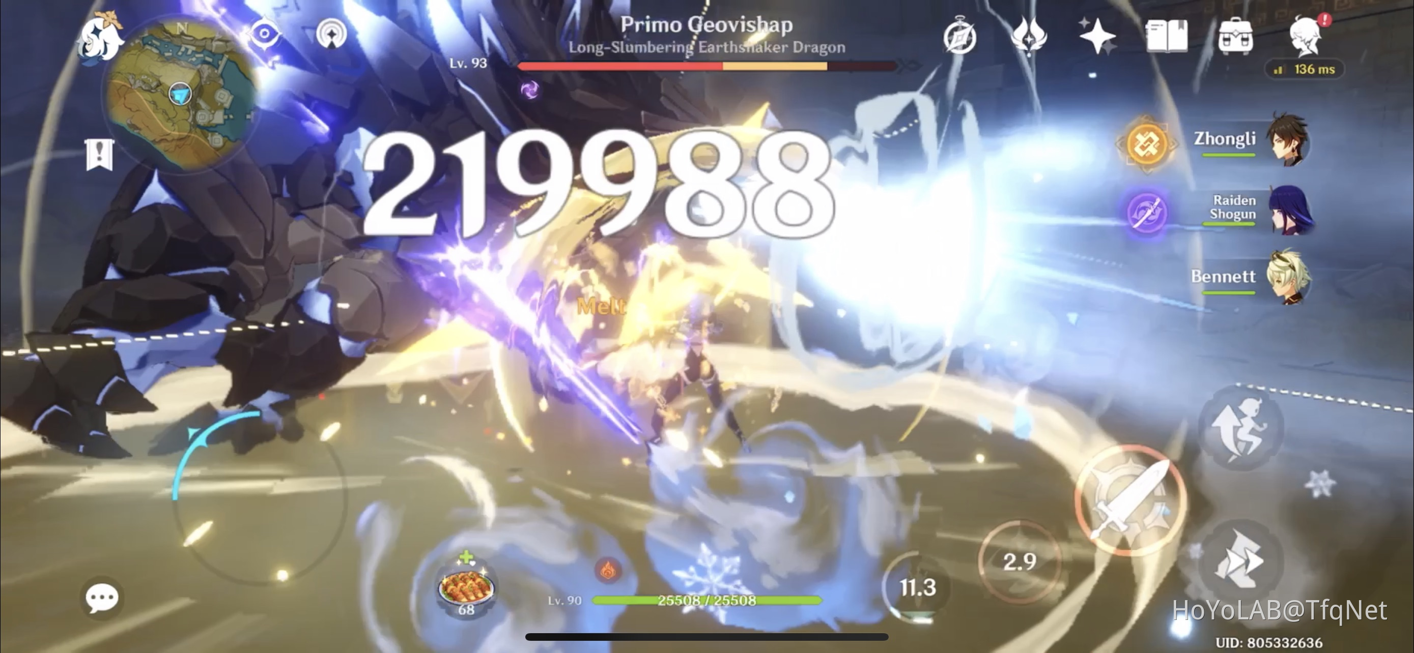 Eula in progress Genshin Impact | HoYoLAB