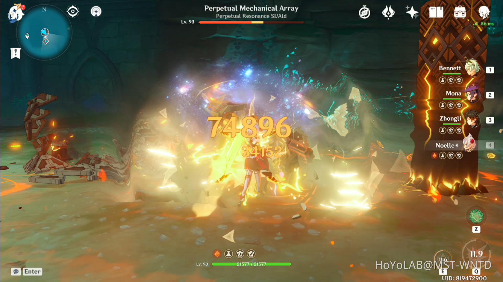 My Noelle's Shield is on steroids... Genshin Impact | HoYoLAB