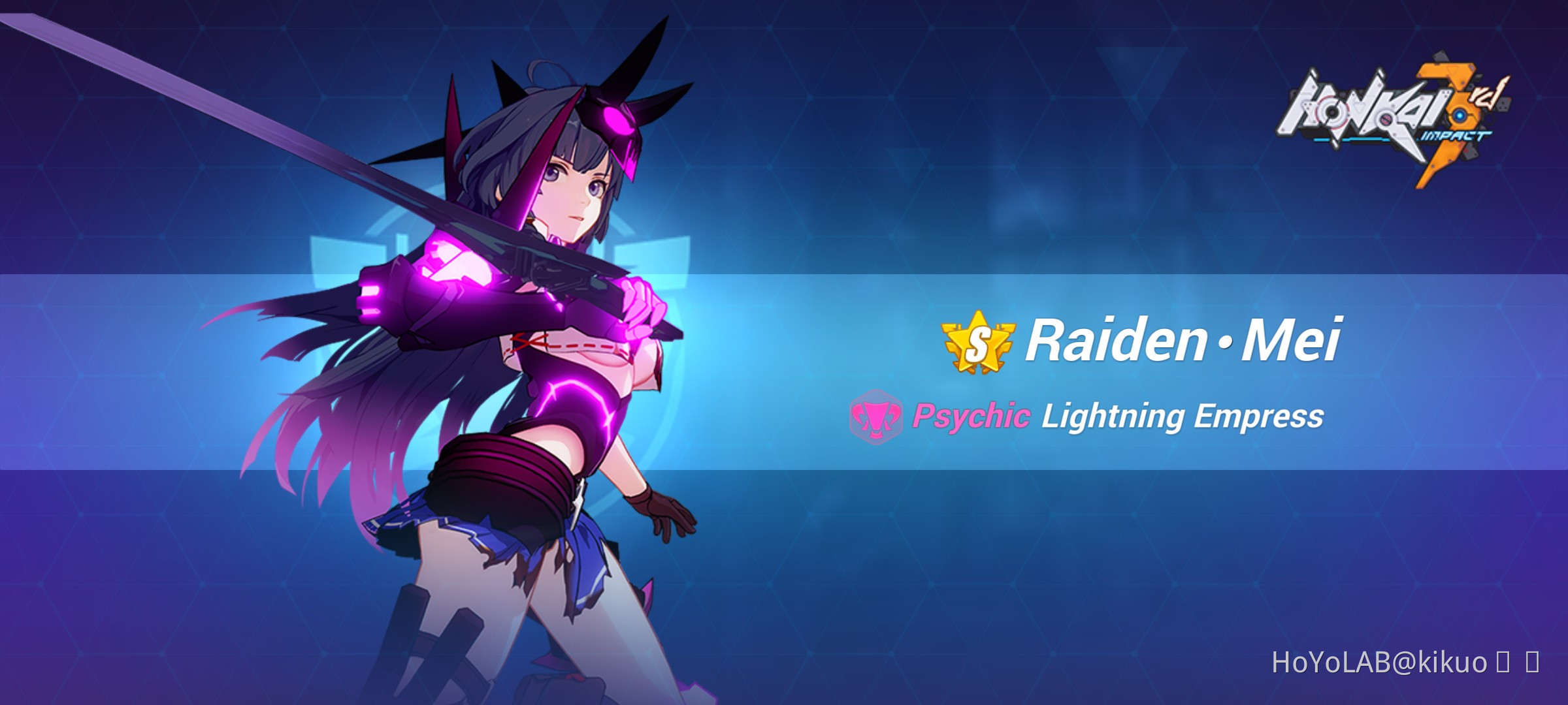 look what I pulled 😁 Honkai Impact 3rd | HoYoLAB