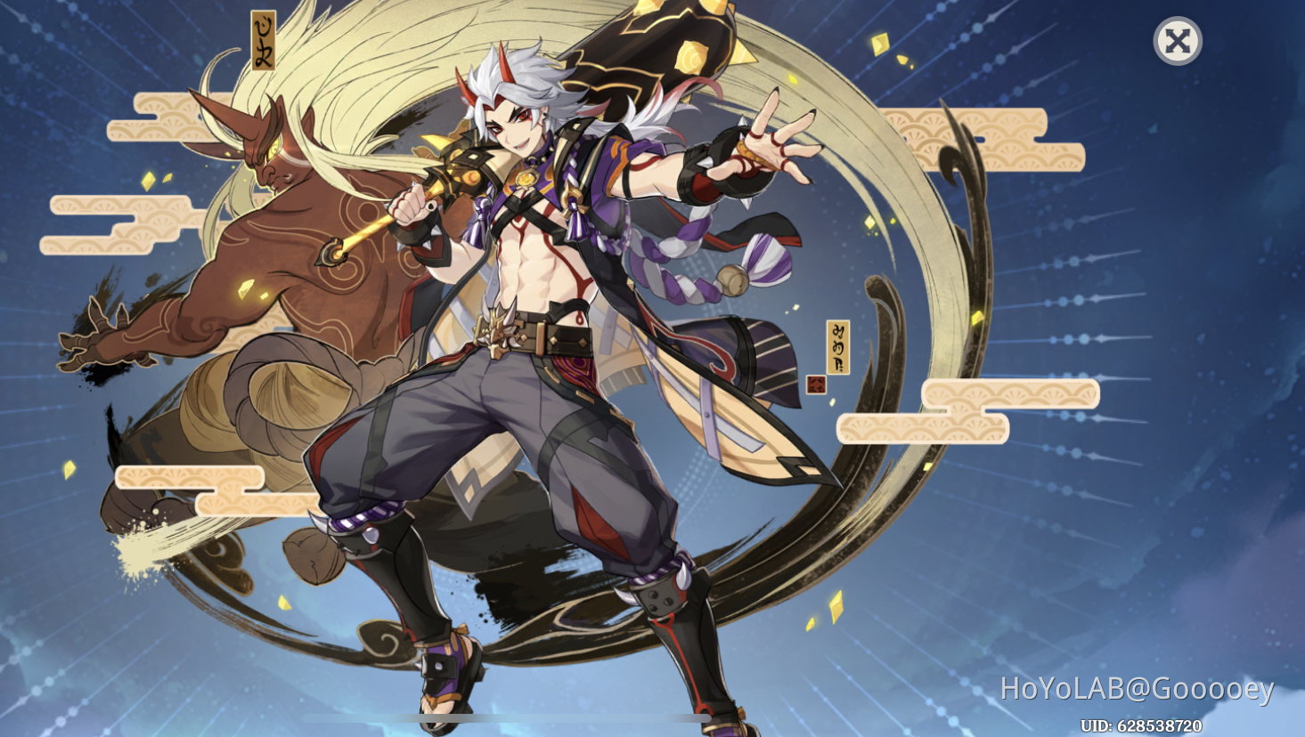 Omg Genshin Impact | HoYoLAB