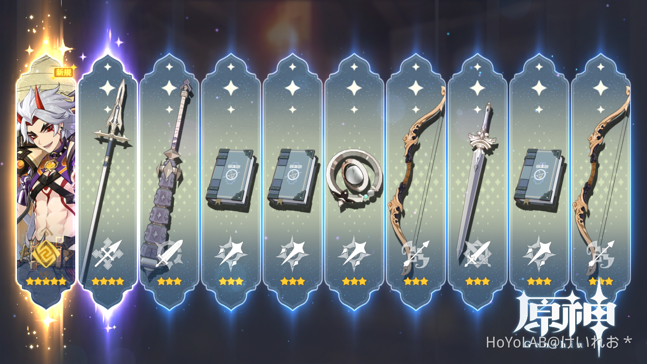 何が起きた？？？？ Genshin Impact | HoYoLAB