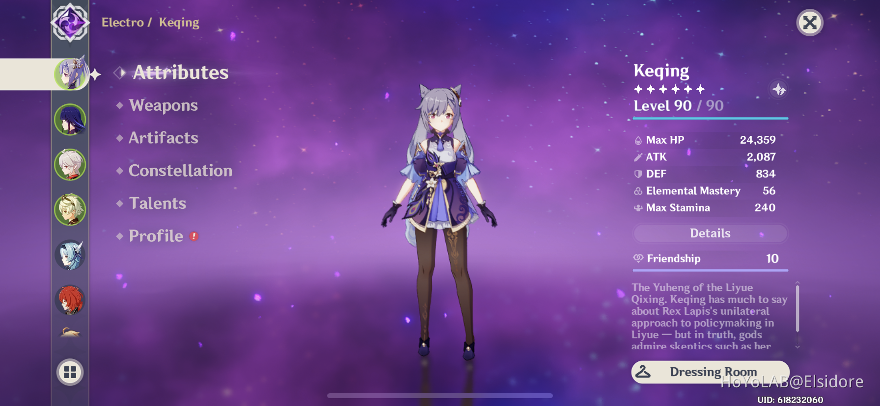 Keqing Build 53-70k Ult Dmg Genshin Impact | HoYoLAB