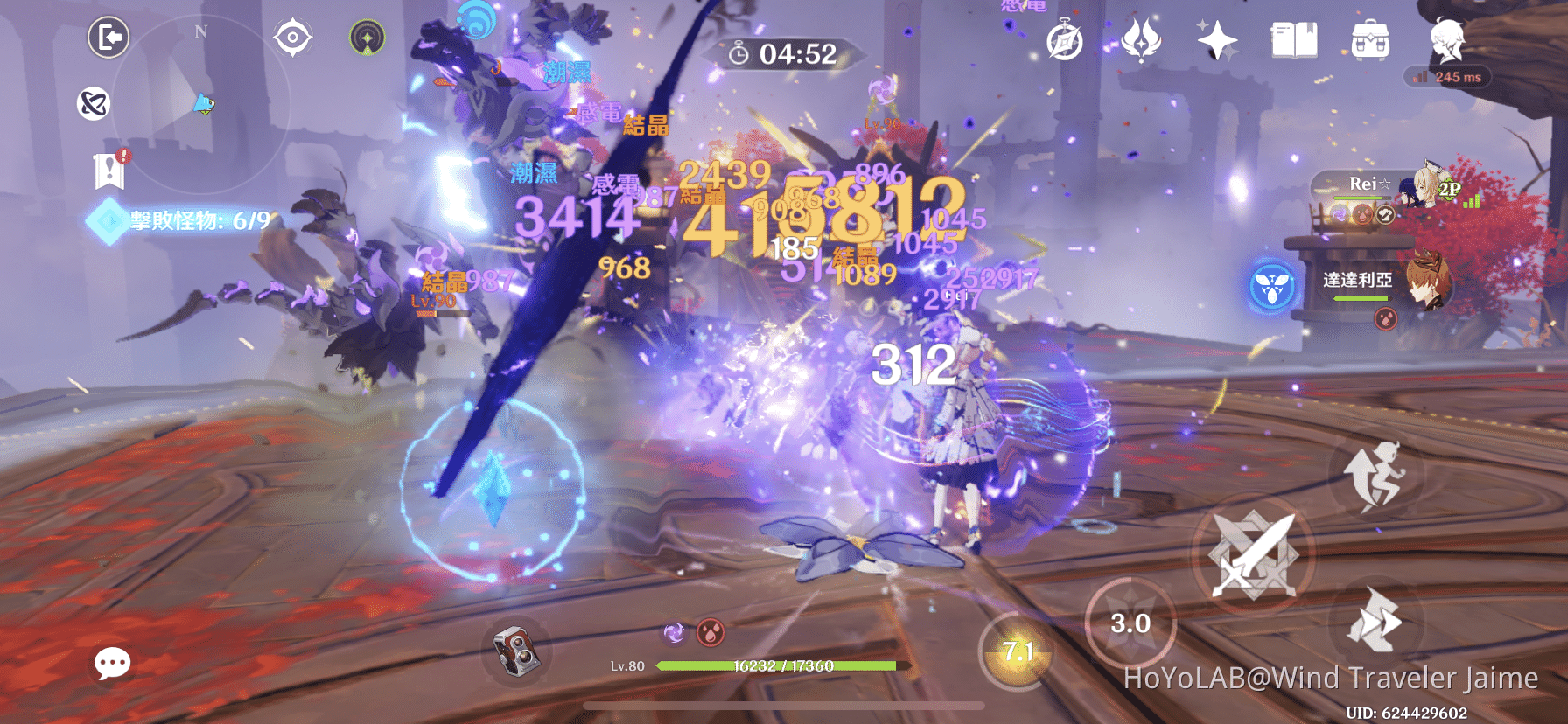 Some fighting scenes Genshin Impact | HoYoLAB