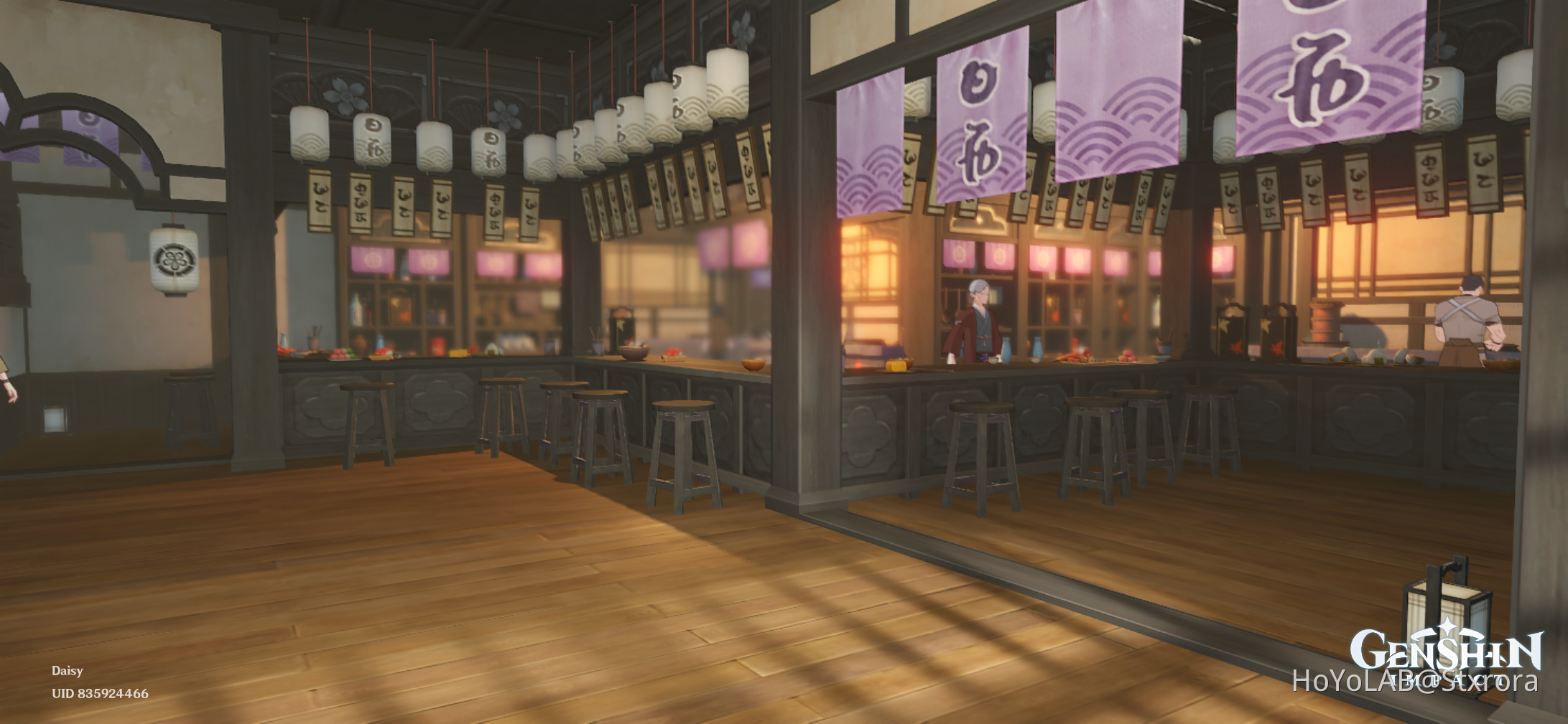 Uyuu restaurant Genshin Impact | HoYoLAB