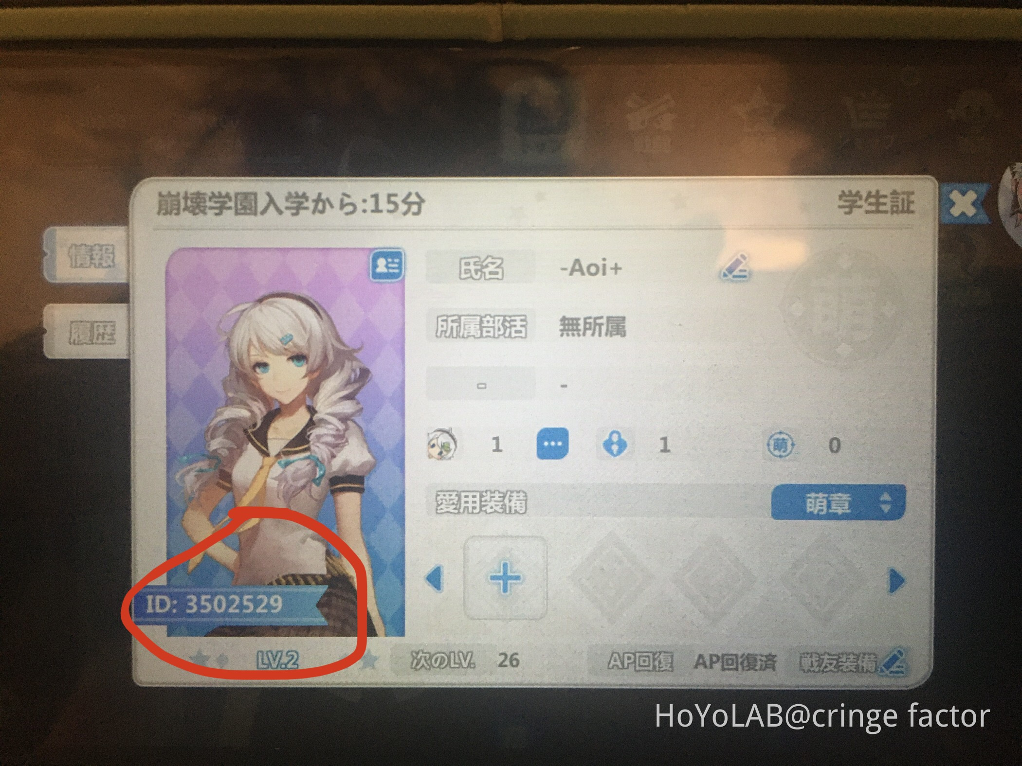 Downloaded GGZ again (took 4 hours) Honkai Impact 3rd | HoYoLAB