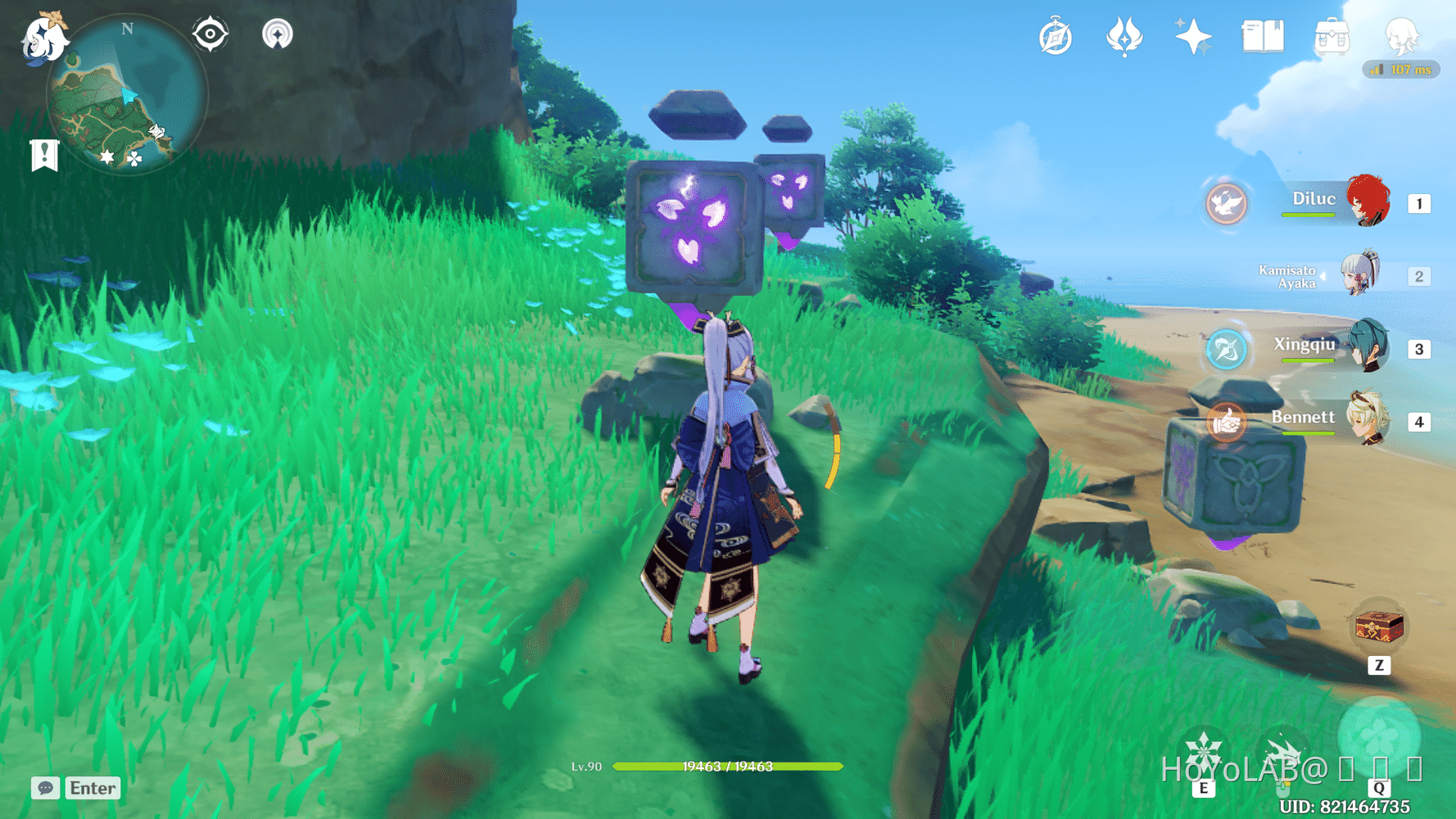 กล่องและ Puzzle ที่คุณอาจจะพลาดไปใน Inazuma 🌸 Genshin Impact | HoYoLAB