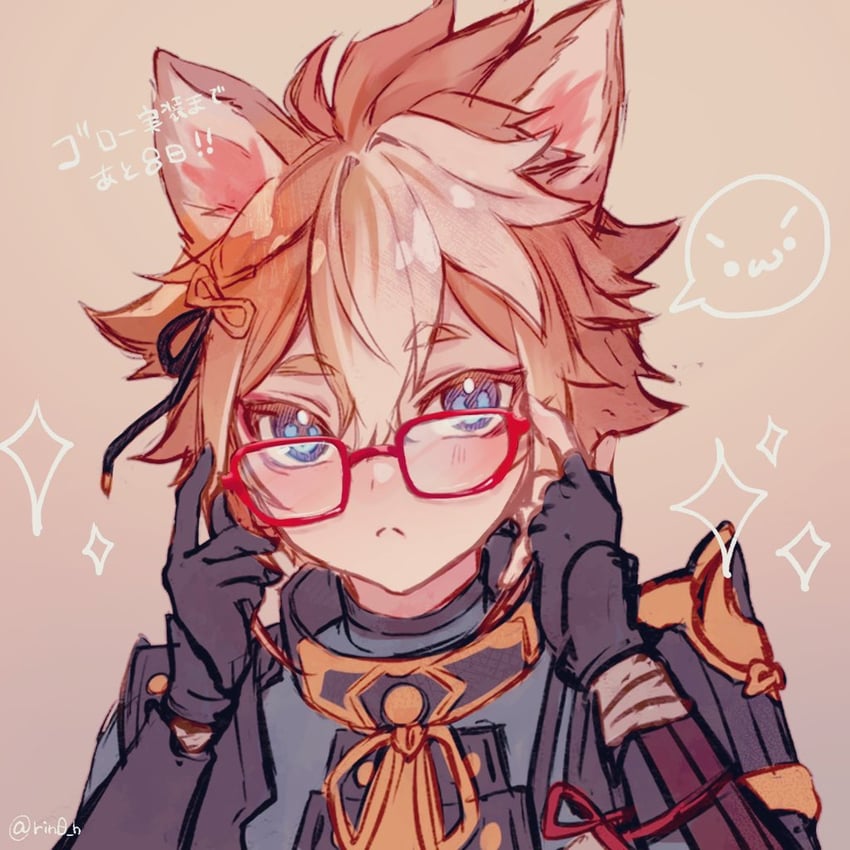 Gorou icons Genshin Impact | HoYoLAB