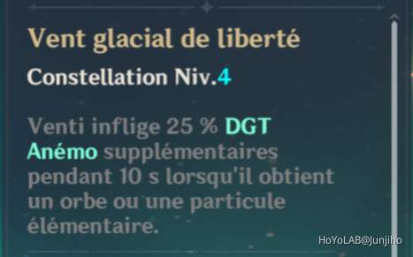 Build personnage n°5 : Venti ( Barbatos ) Genshin Impact | HoYoLAB