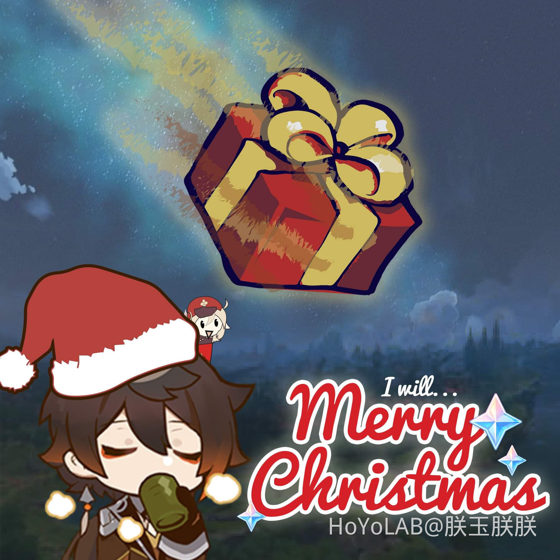 Christmas blessing Genshin Impact | HoYoLAB