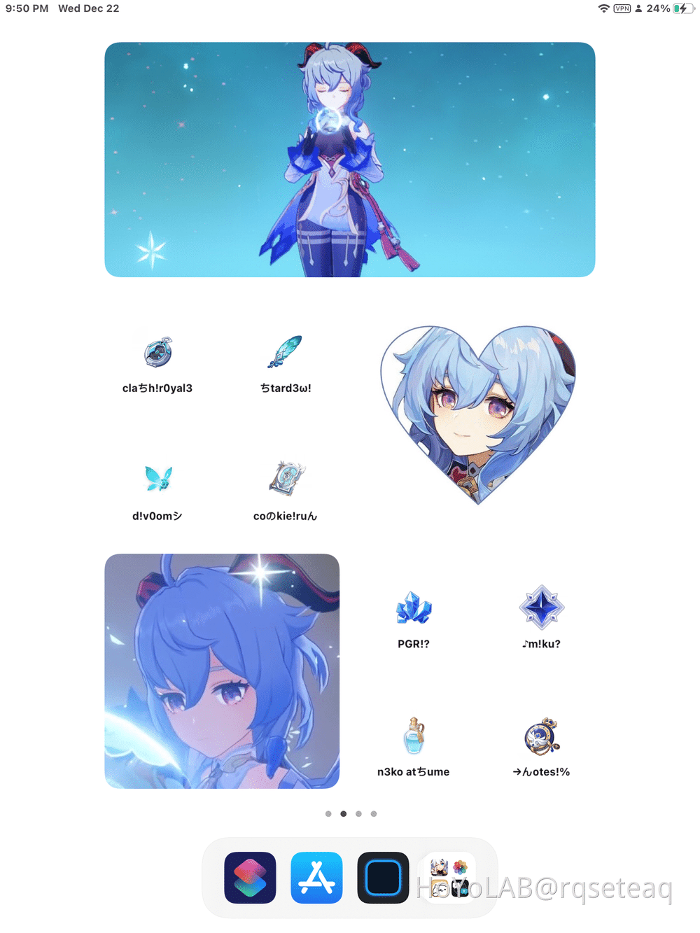 ganyu theme | Genshin Impact | HoYoLAB