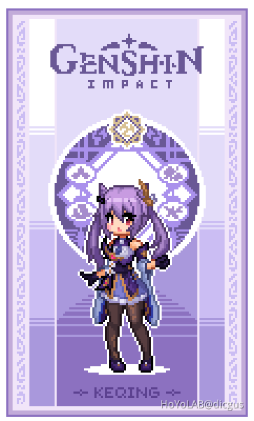 kewing... Genshin Impact | HoYoLAB