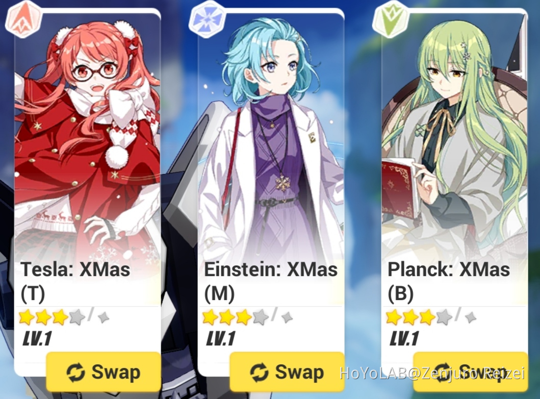 Anti-Entropy Xmas Set Honkai Impact 3rd | HoYoLAB