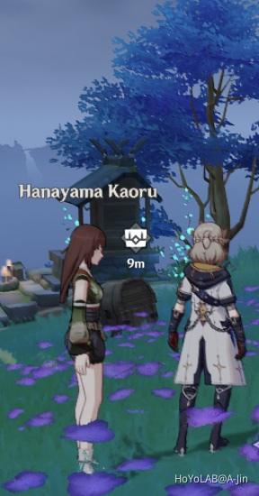 NPC Mini-Quest Common Chest - Kannazuka, Inazuma (Tatarasuna) | Genshin ...