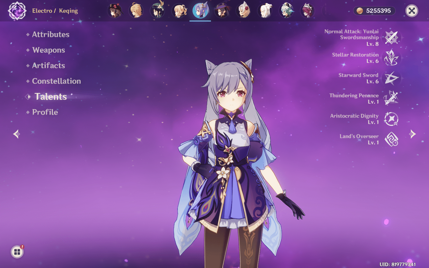 Keqing's New Skin Genshin Impact | HoYoLAB