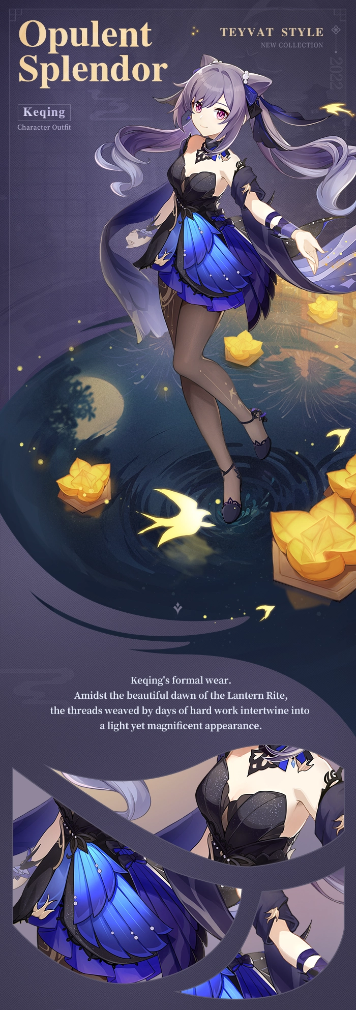 "Let's make the most of the time before nightfall." – Keqing's New ...