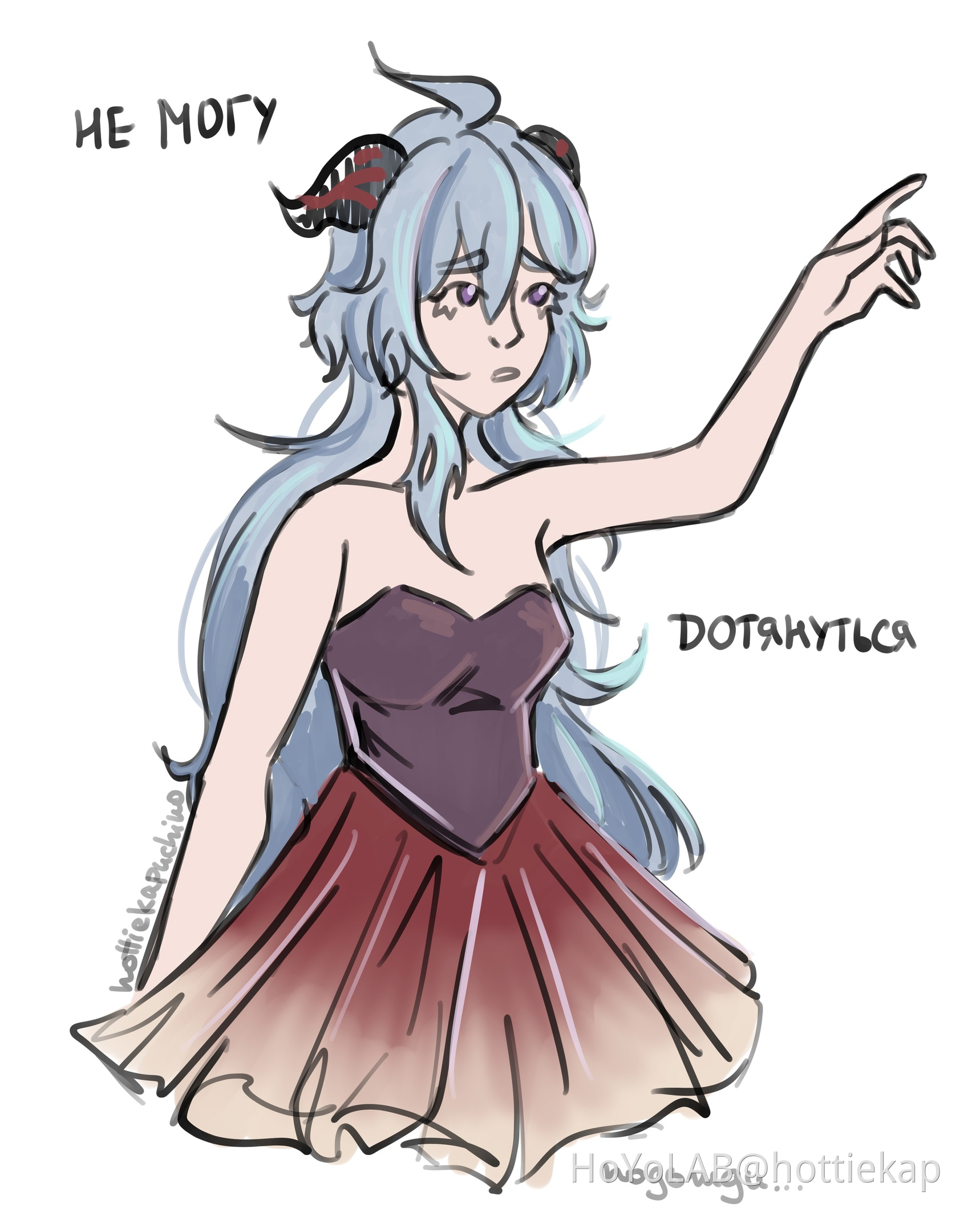 gan yu sketches!! Genshin Impact | HoYoLAB