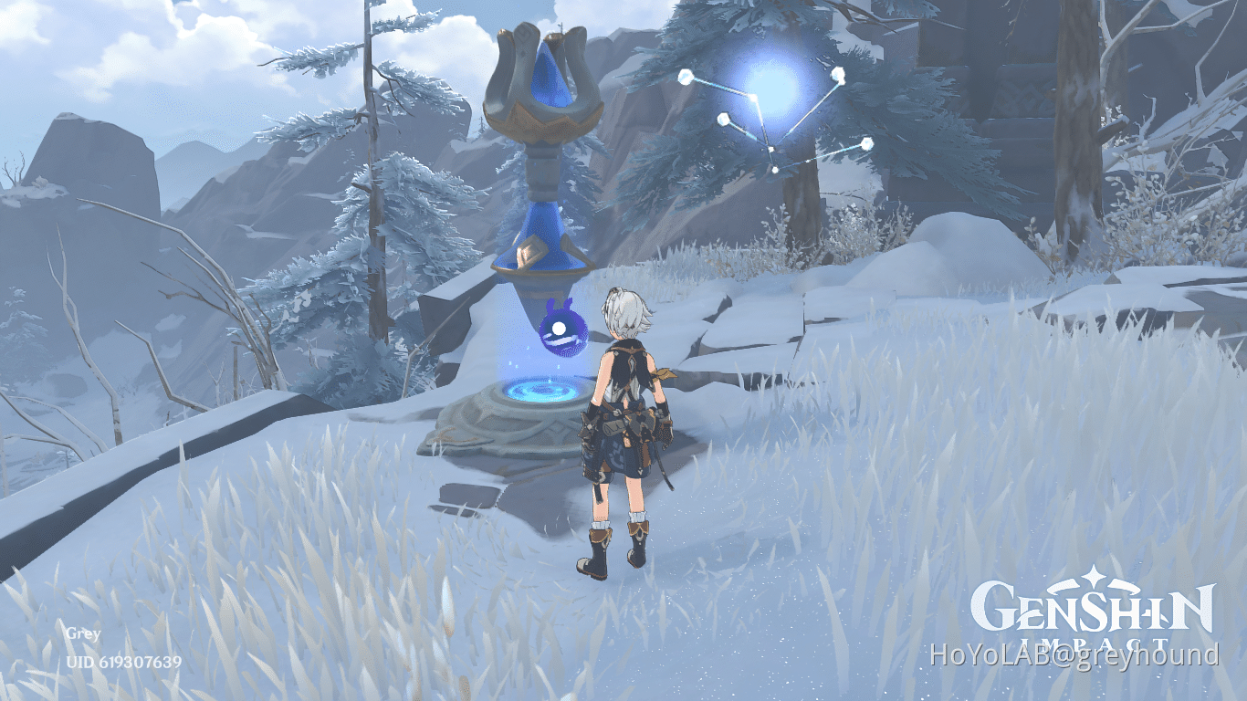 Snow-tombed Starsilver Claymore Genshin Impact | HoYoLAB