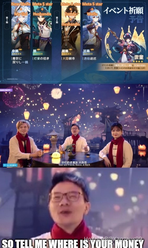 Da Wei bro and Mihoyo has already planned how to celebrate their ...