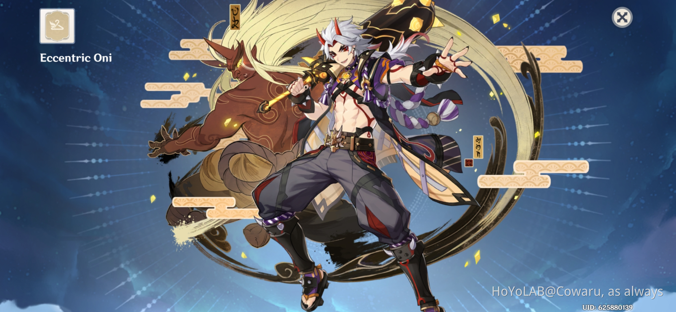 How meny of yalls gotten one and ouni Genshin Impact | HoYoLAB