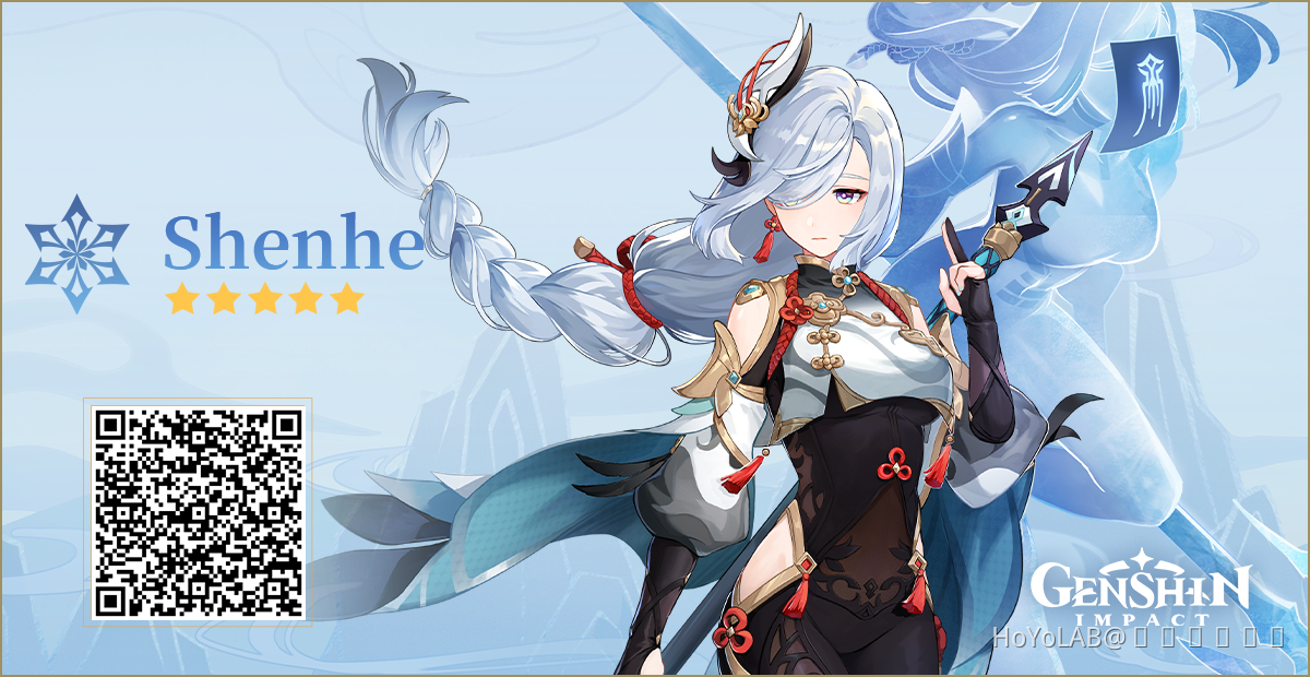 How is there a qr code? Genshin Impact | HoYoLAB