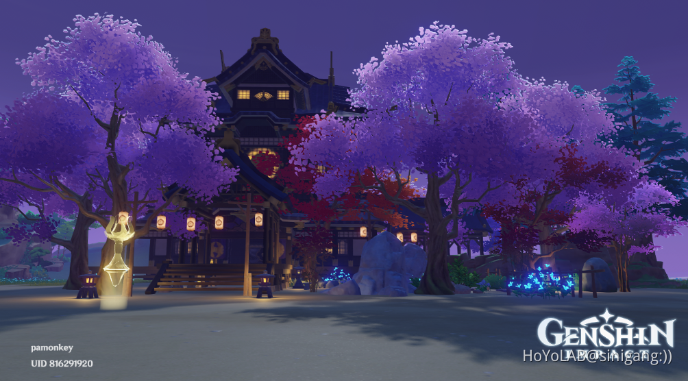 inazuma official residence: strict adherence ---> inazuma mansion ...