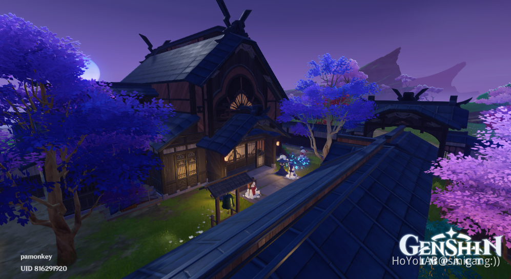 inazuma official residence: strict adherence ---> inazuma mansion ...