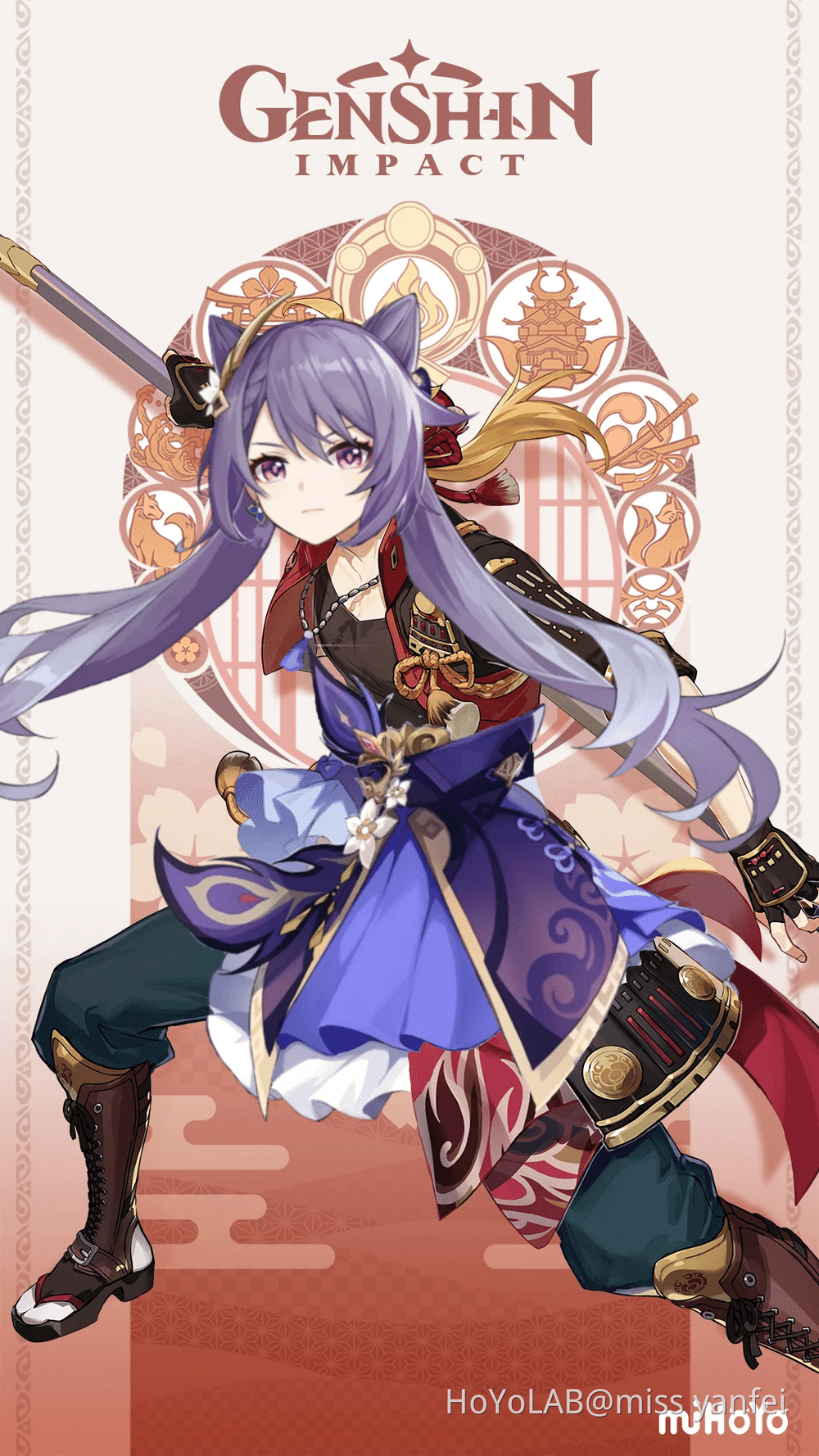 Yuheng of the Kamisato Clan and the "fixer" of Liyue, Keqing | Genshin ...