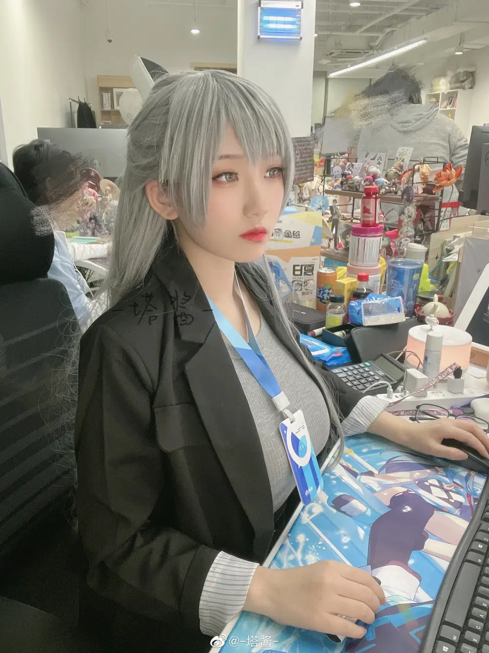 ceo cosplay
