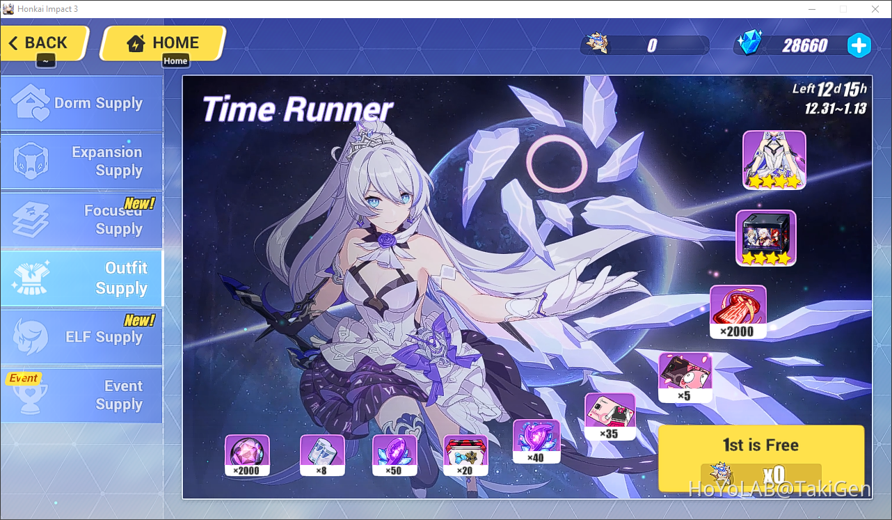 Time Runner Outfit Honkai Impact 3rd | HoYoLAB