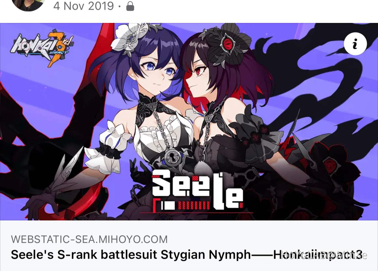Honkai Past Events! (2019/2020) Honkai Impact 3rd | HoYoLAB