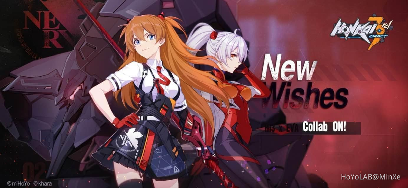 Honkai Impact 3rd X Evangelion collab Honkai Impact 3rd | HoYoLAB