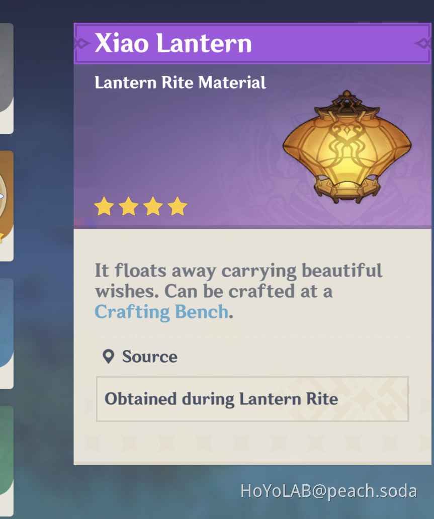 lantern rite ʕ•ᴥ•ʔ Genshin Impact | HoYoLAB