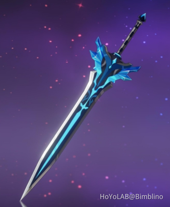 Dragonspine Großschwert Genshin Impact | HoYoLAB