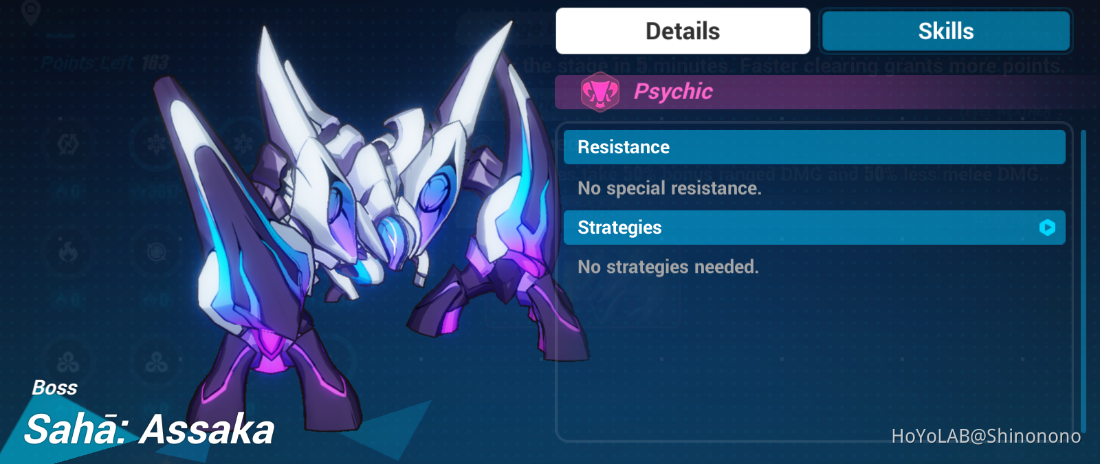 [Beta 5.4 Guide] Abyss Battle Field - Silverwing: N-EX vs Saha Assaka( Ranged UP Weather ...