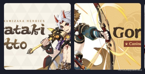 Ararou? Genshin Impact | HoYoLAB